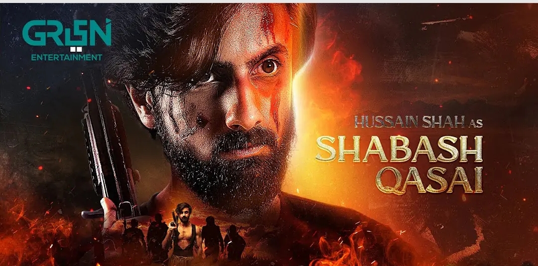 Green Entertainment's Mega Drama Serial Duniya Pur Teasers Out ...