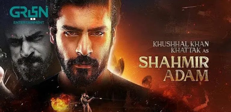 Green Entertainment's Mega Drama Serial Duniya Pur Teasers Out ...