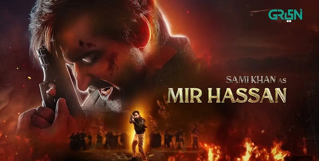 Green Entertainment's Mega Drama Serial Duniya Pur Teasers Out ...