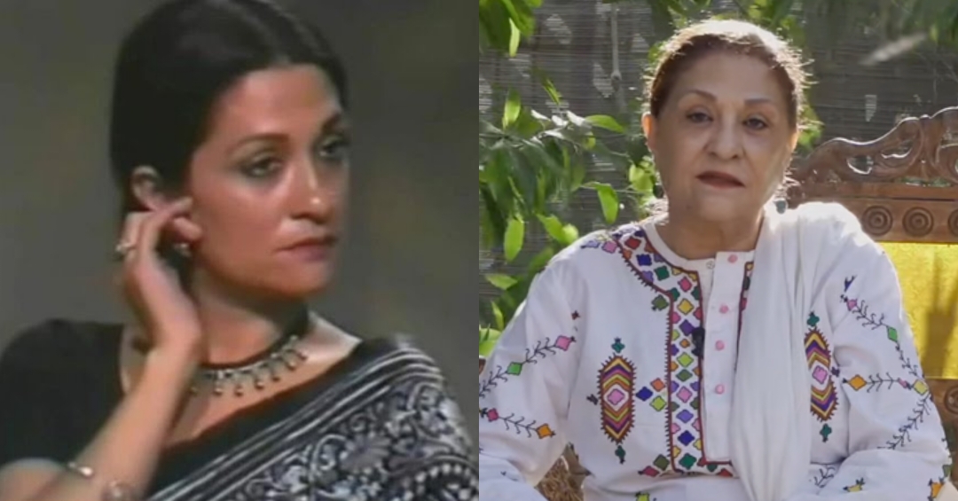 Famous Pakistani Actresses Then Vs Now | Reviewit.pk