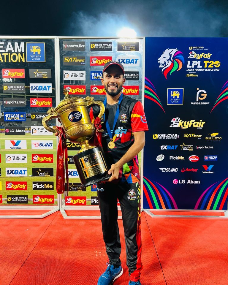 Cricketer Muhammad Haris Gets Nikkahfied | Reviewit.pk