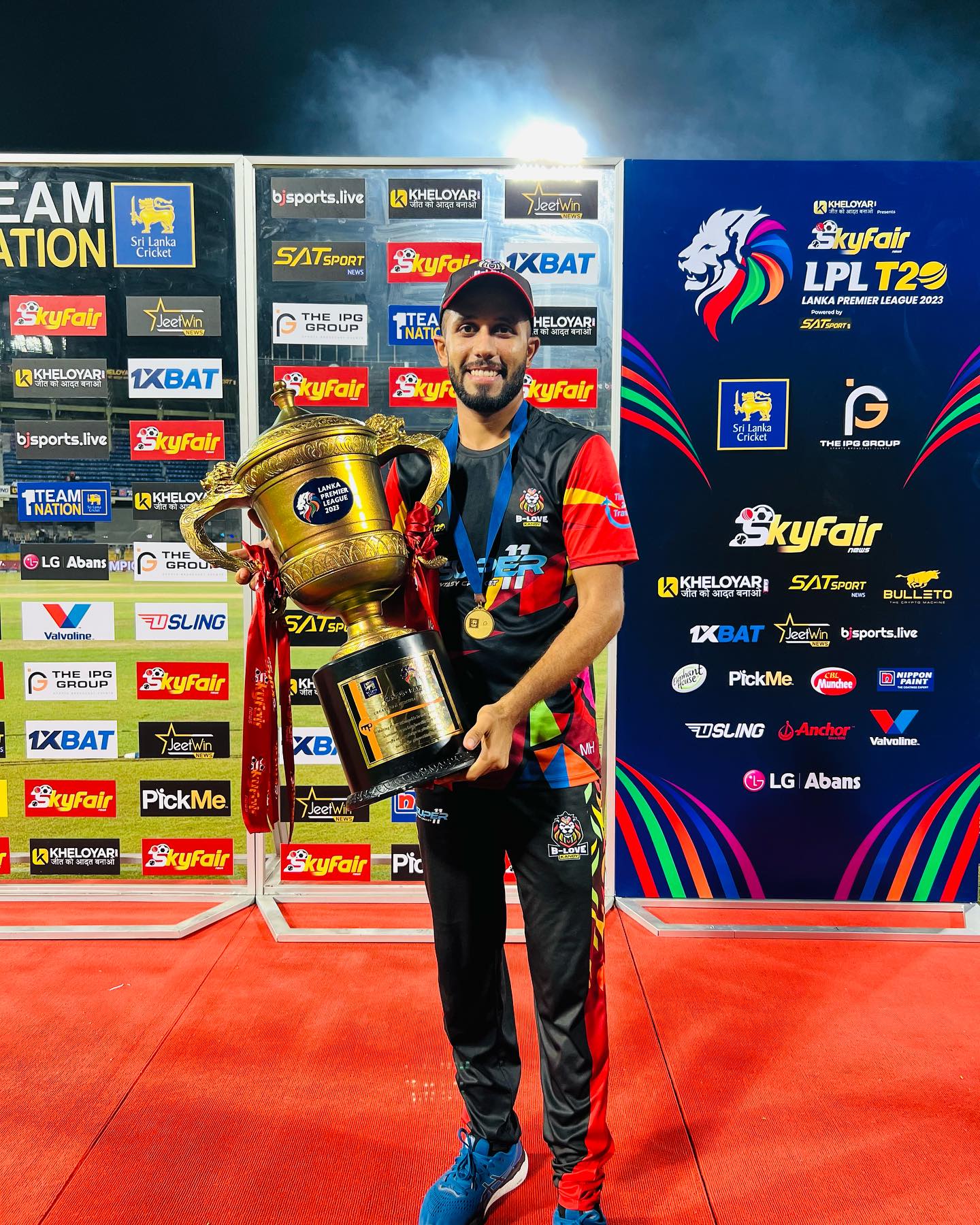 Cricketer Muhammad Haris Gets Nikkahfied | Reviewit.pk