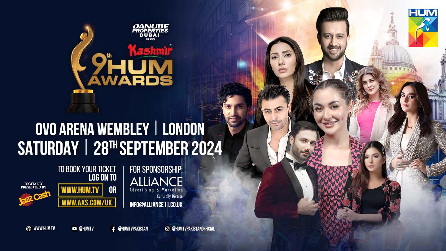 Hum Awards 2024 - Winners List | Reviewit.pk