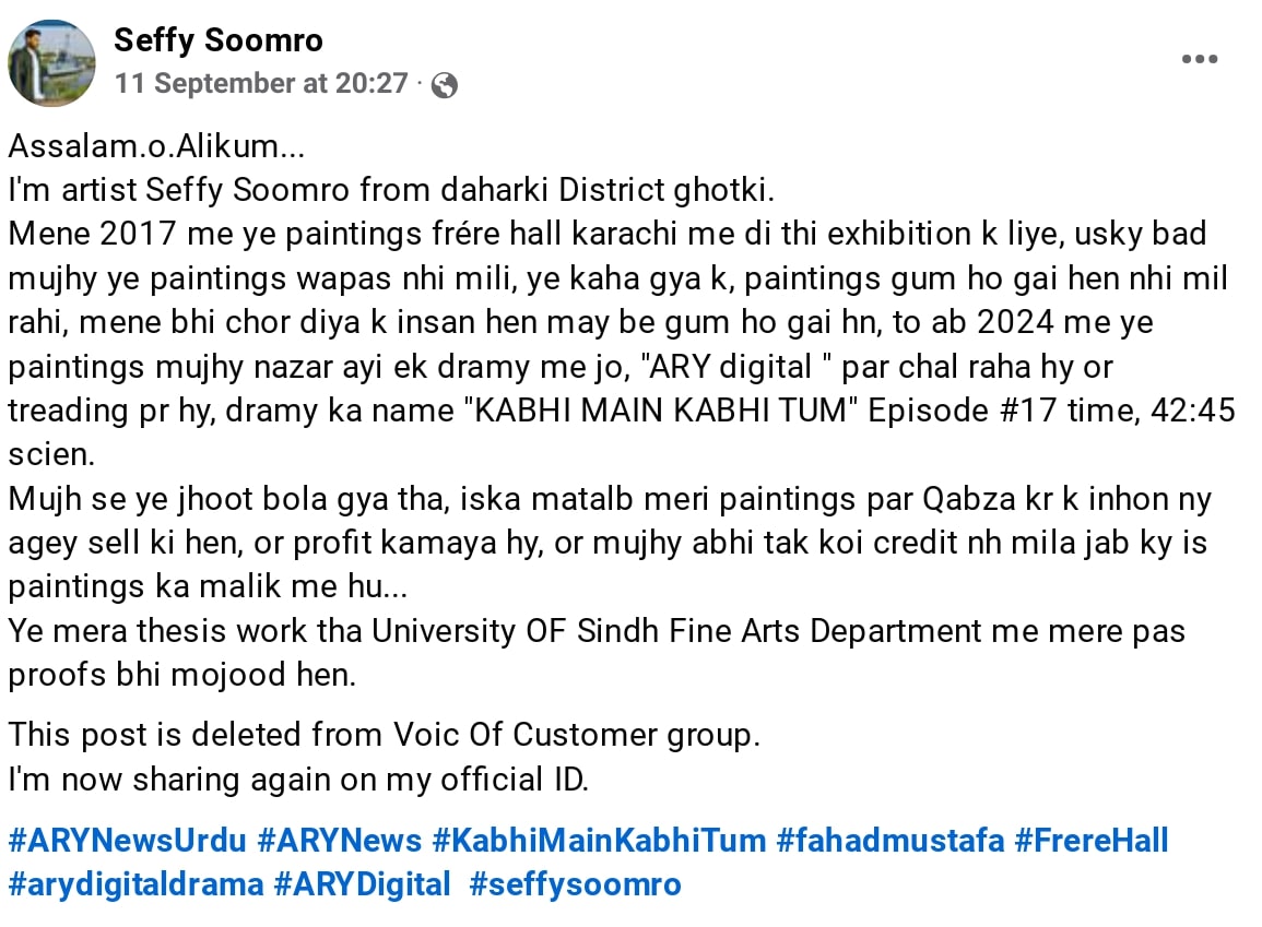 Kabhi Main Kabhi Tum Uses Stolen Work Of Artist Seffy Soomro | Reviewit.pk