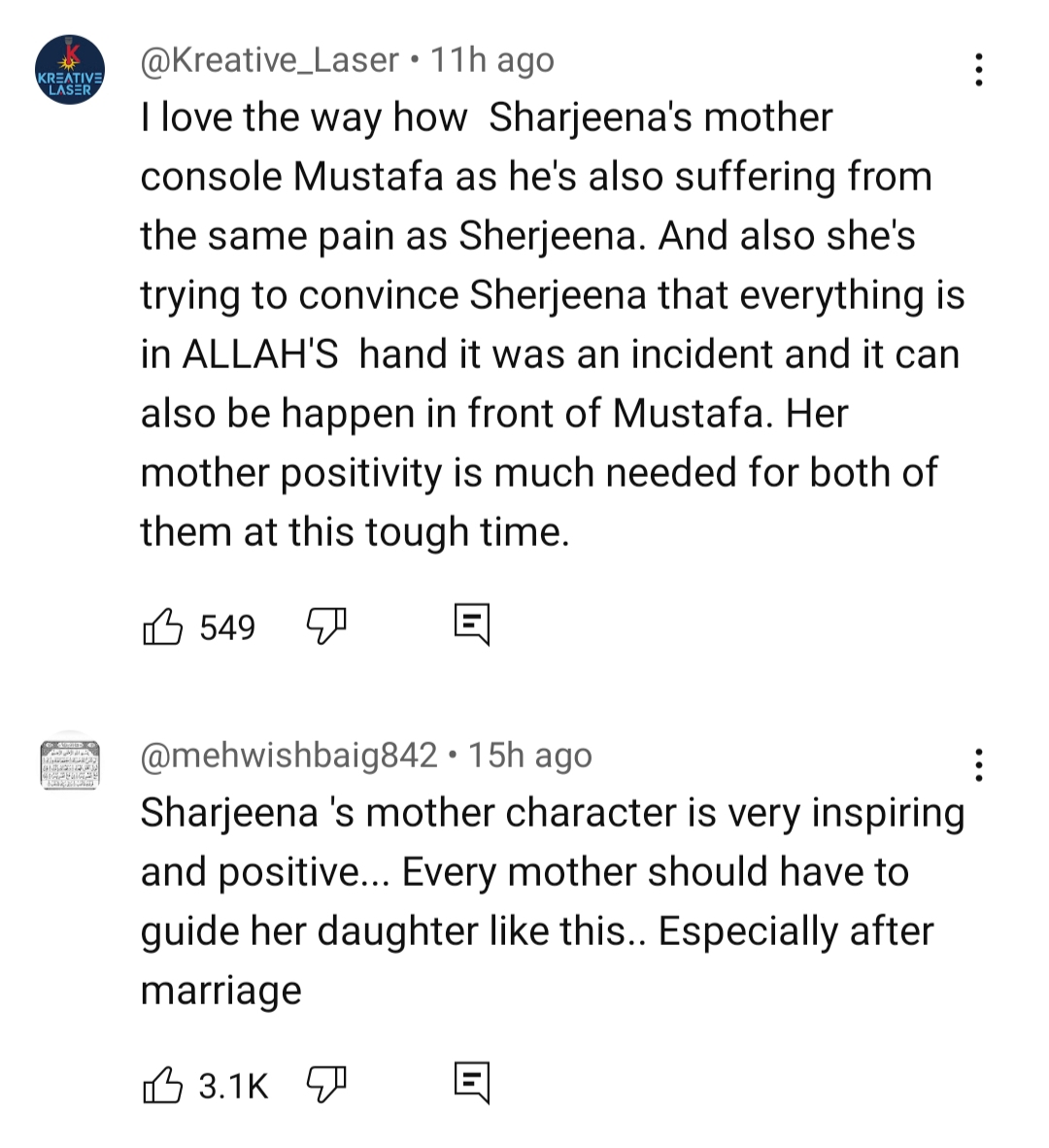 Kabhi Main Kabhi Tum Episode 33 - Sharjeena's Mother Emerges As A Role ...