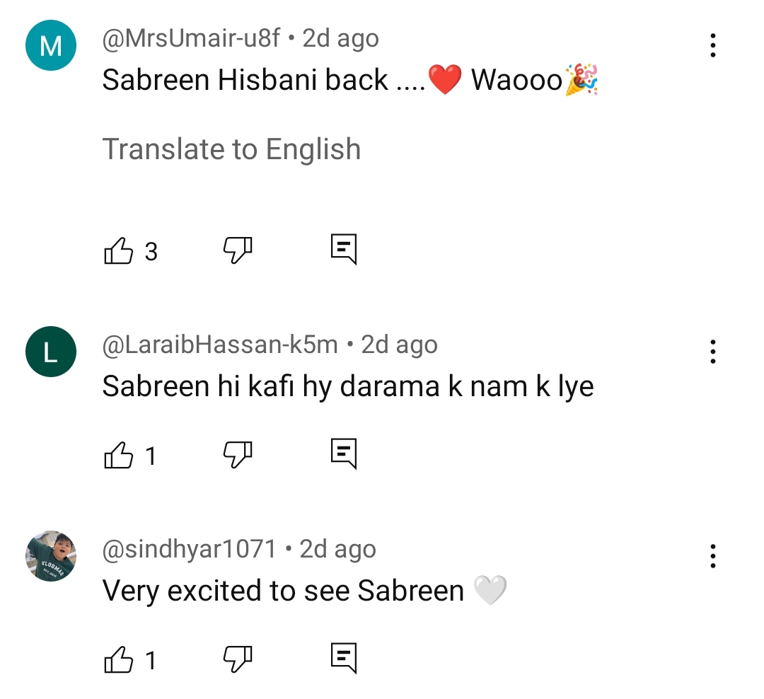 Sabreen Hisbani's Mohabbat Reza Reza Teasers Impress Fans | Reviewit.pk