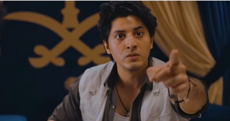 Faraar Cast Schedule and Timing | Reviewit.pk