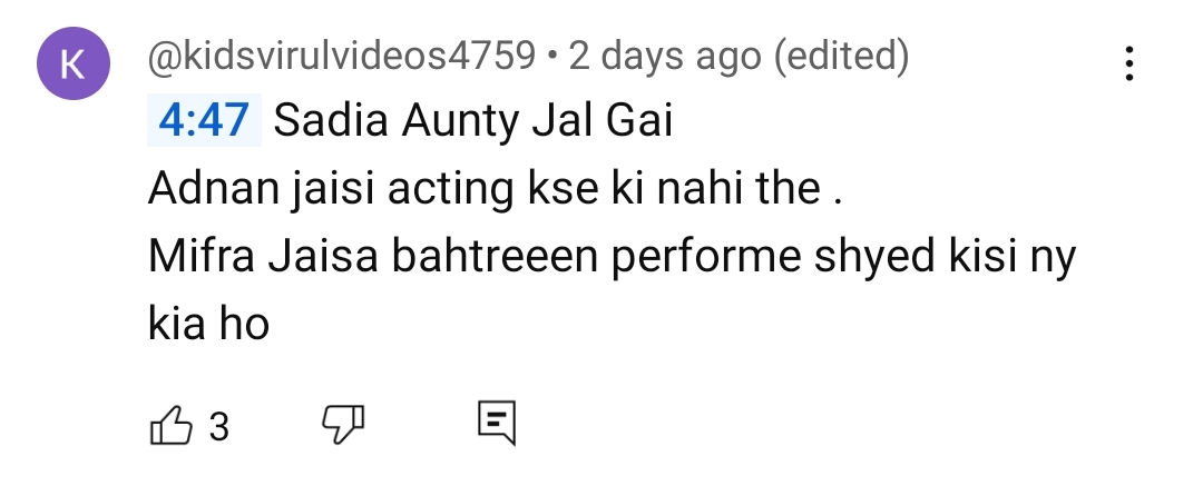 Shamoon Abbasi's Message for Humayun Saeed After Gentleman | Reviewit.pk