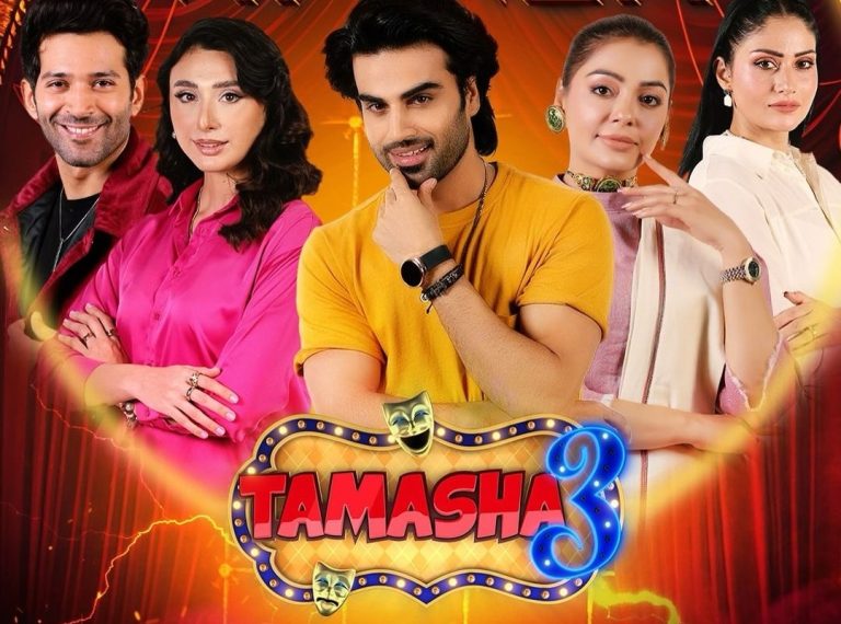 Tamasha 3 Grand Finale Winner Announced | Reviewit.pk