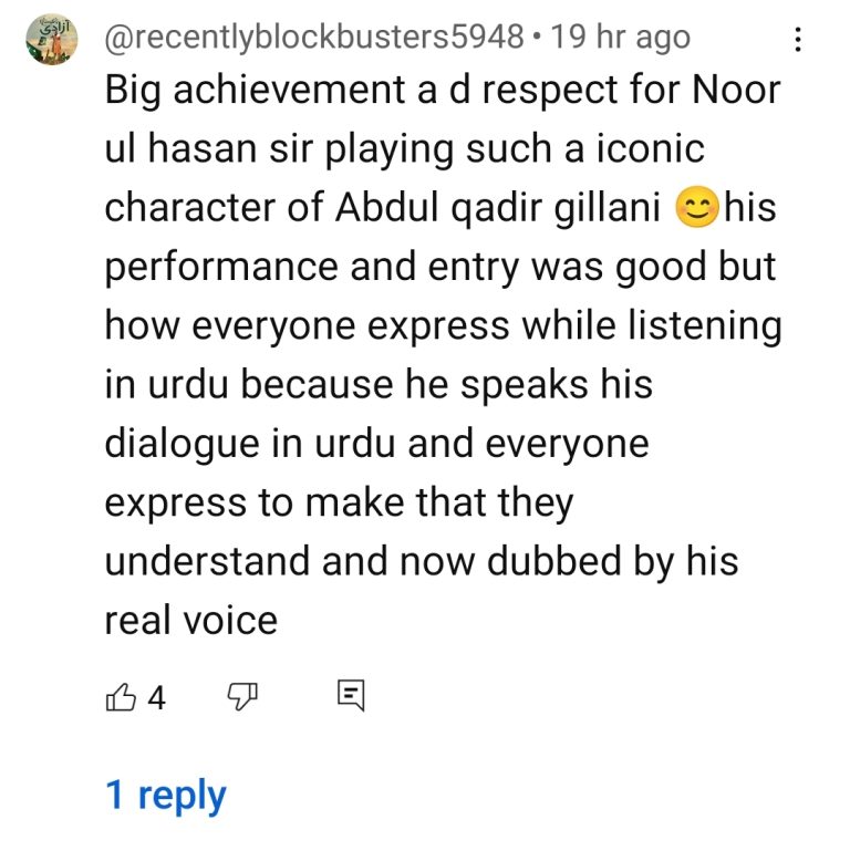 See Noor Ul Hassan in Salahuddin Ayyubi Episode 98 | Reviewit.pk