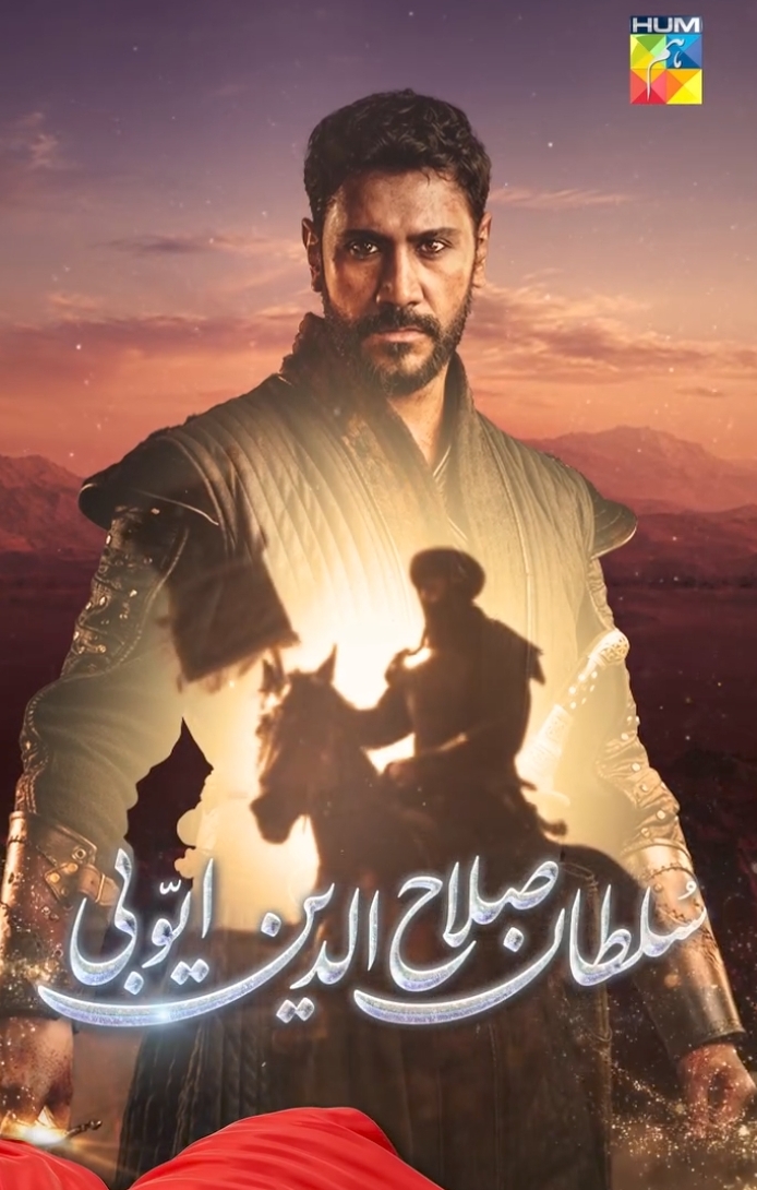 See Noor Ul Hassan in Salahuddin Ayyubi Episode 98 | Reviewit.pk