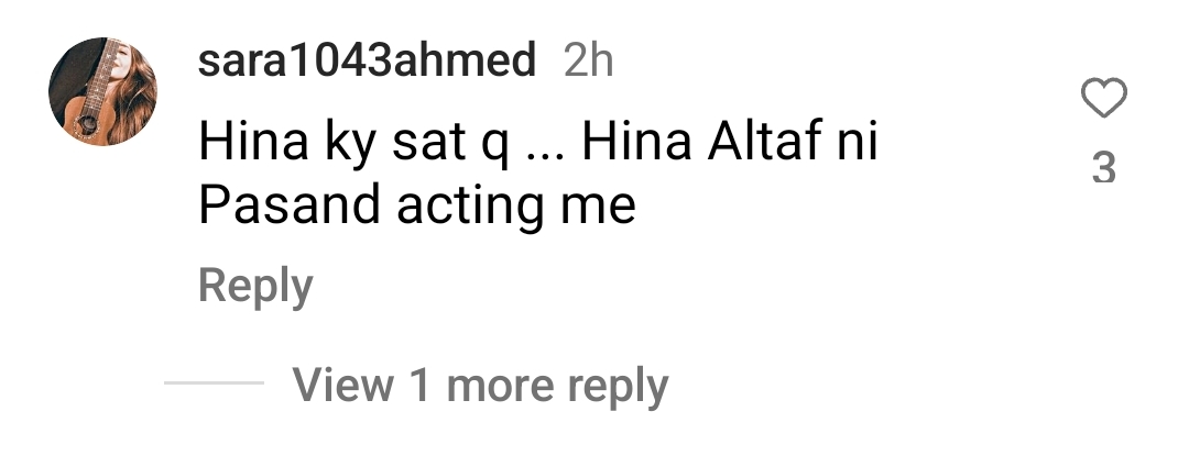 Hina Altaf and Imran Abbas Pairing Disappoints Fans | Reviewit.pk