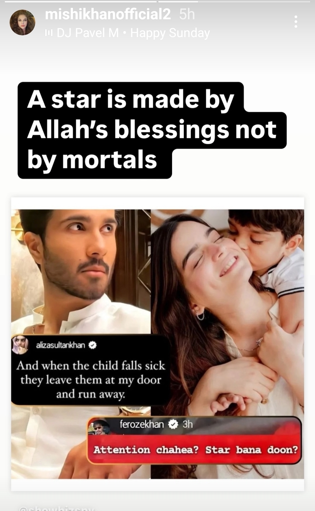 Jaan E Jahan Writer & Mishi Khan Call Out Feroze Khan | Reviewit.pk