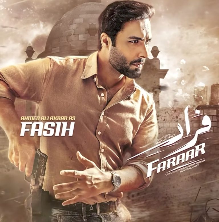 Faraar Cast Schedule and Timing | Reviewit.pk