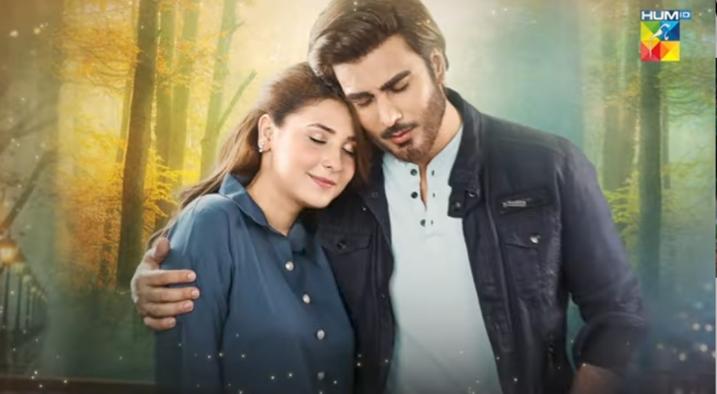 Hina Altaf and Imran Abbas Pairing Disappoints Fans | Reviewit.pk