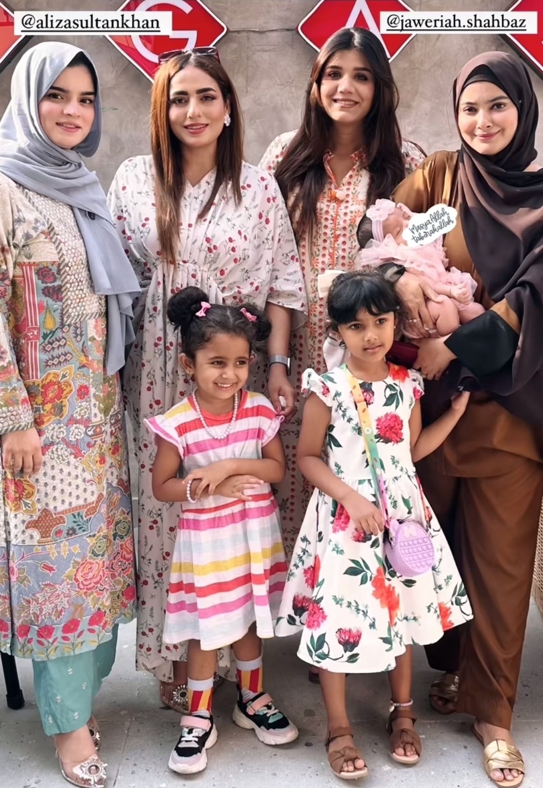 Kiran Ashfaque and Her New Born Spotted with Aliza Sultan | Reviewit.pk