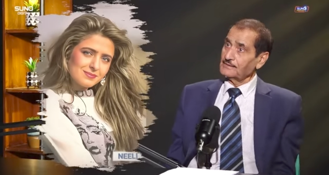 Why Did Neeli Vanish? Nasir Adeeb Reveals All | Reviewit.pk