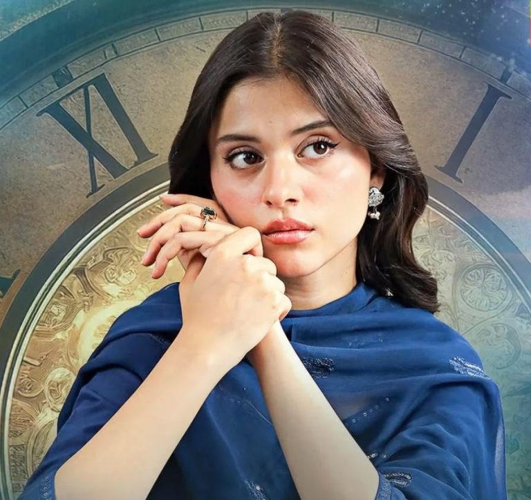 Meri Tanhai Cast, Schedule and Timings | Reviewit.pk