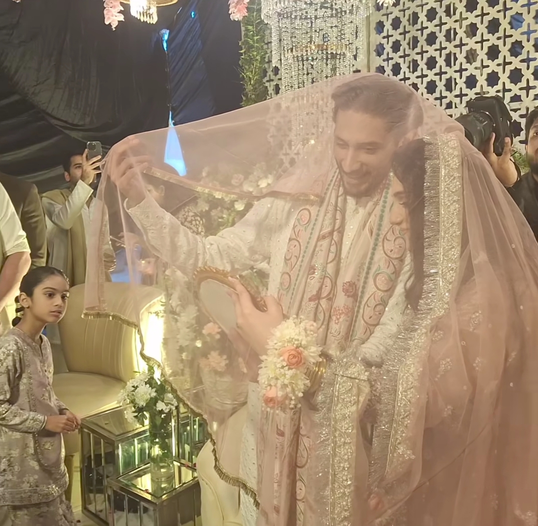 Zara Noor Abbas Brother Nikah Pictures & Video | Reviewit.pk