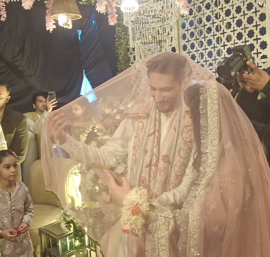 Zara Noor Abbas Brother Nikah Pictures & Video | Reviewit.pk
