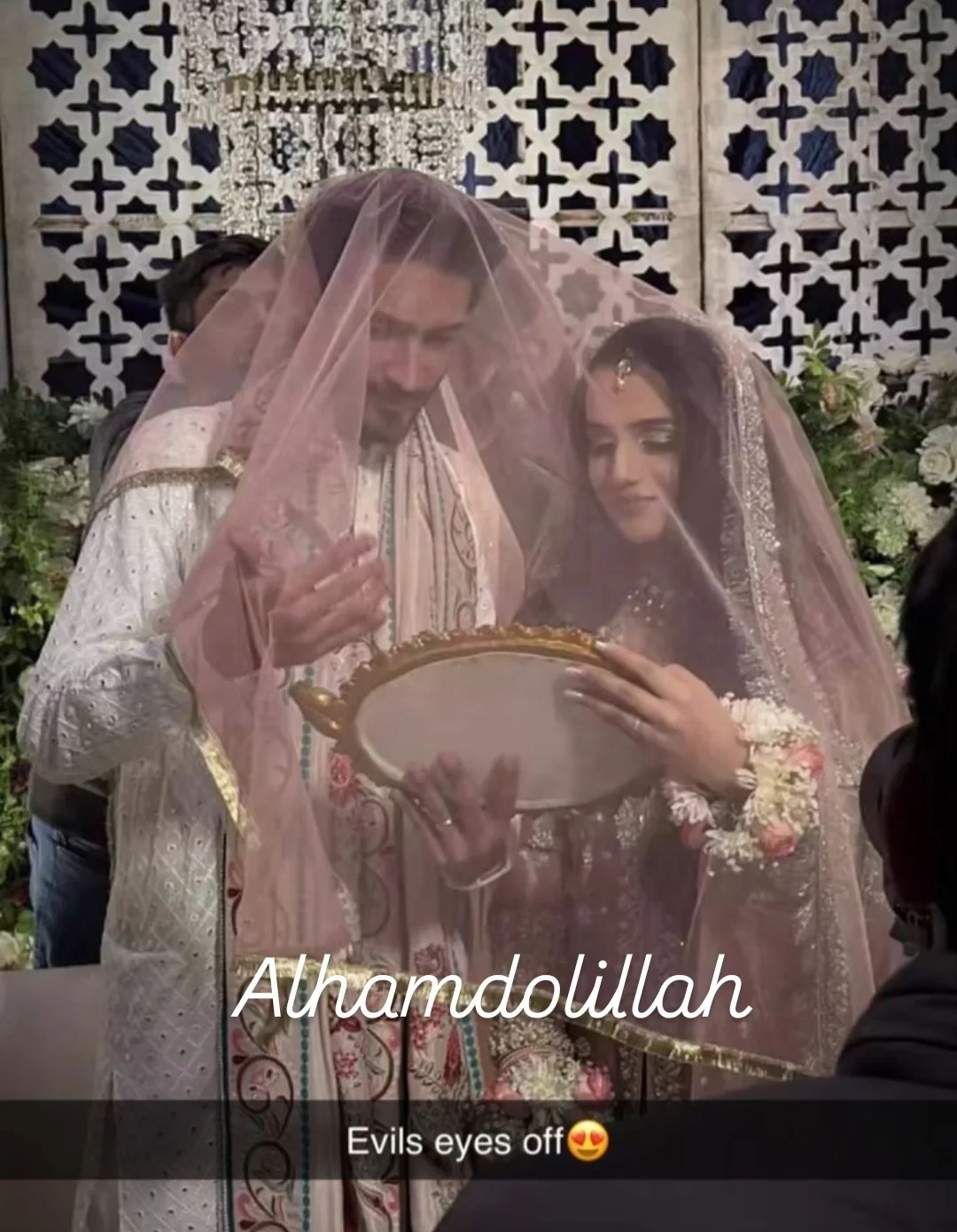 Zara Noor Abbas Brother Nikah Pictures & Video | Reviewit.pk