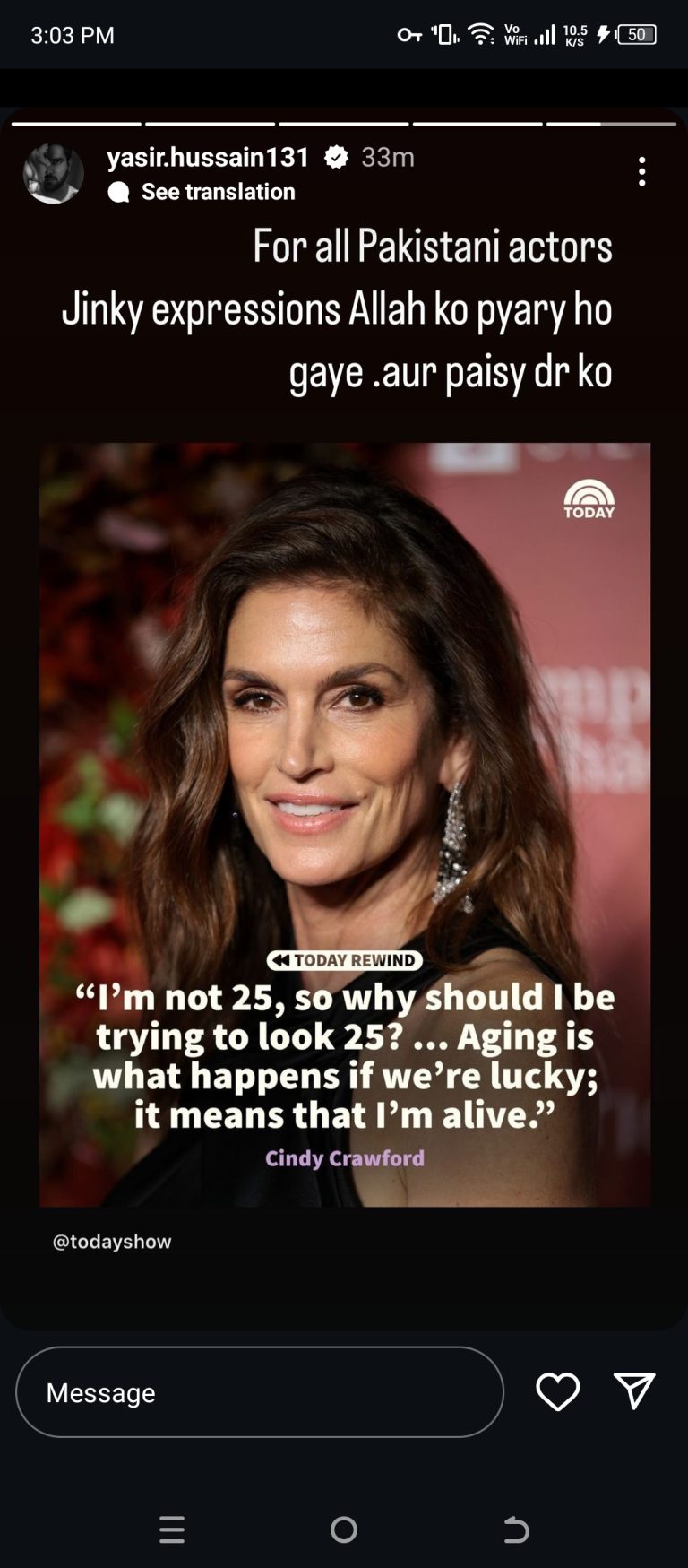 Yasir Hussain Calls Out Botoxed Pakistani Actors | Reviewit.pk