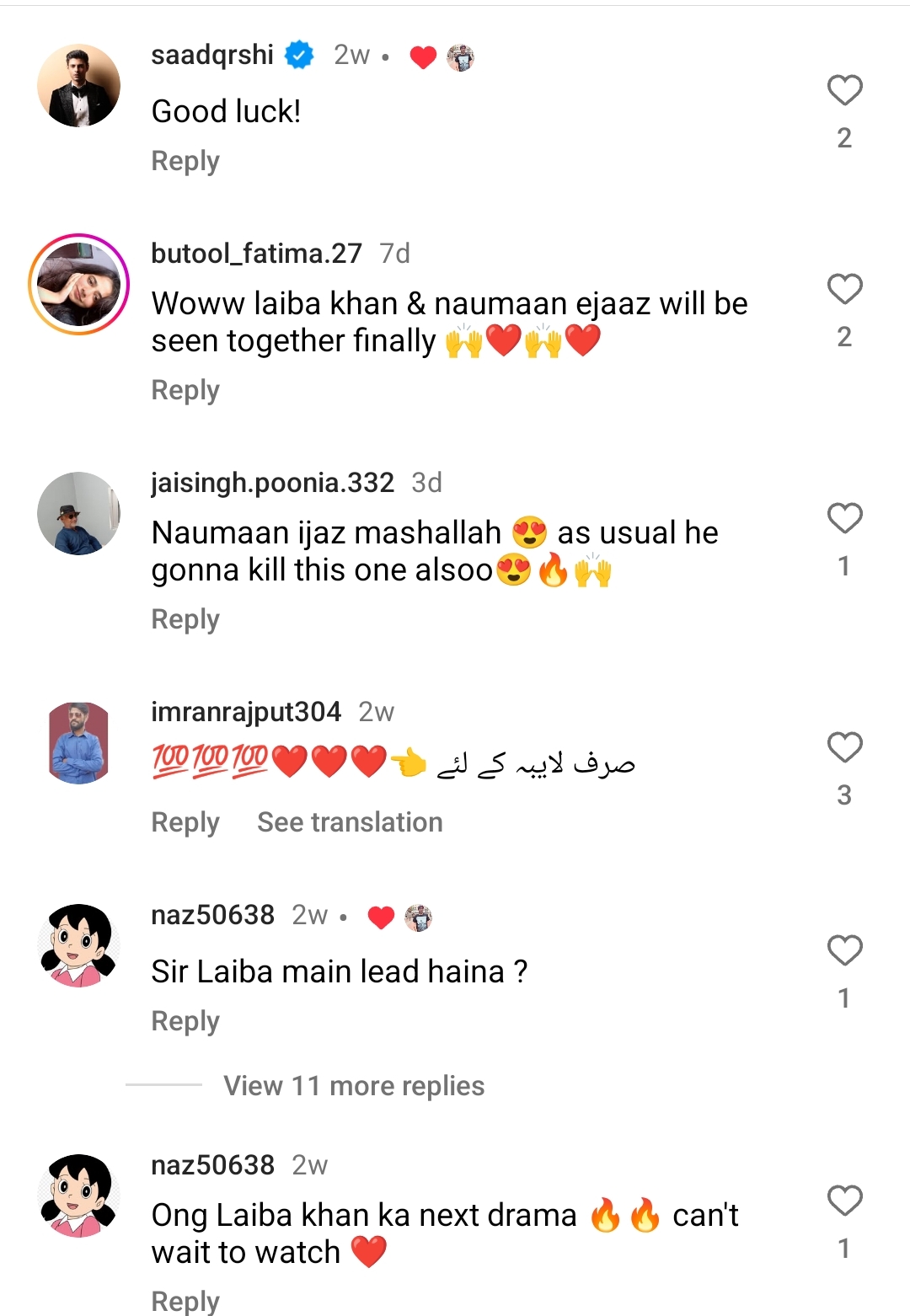 Nauman Ijaz Upcoming Drama Details | Reviewit.pk