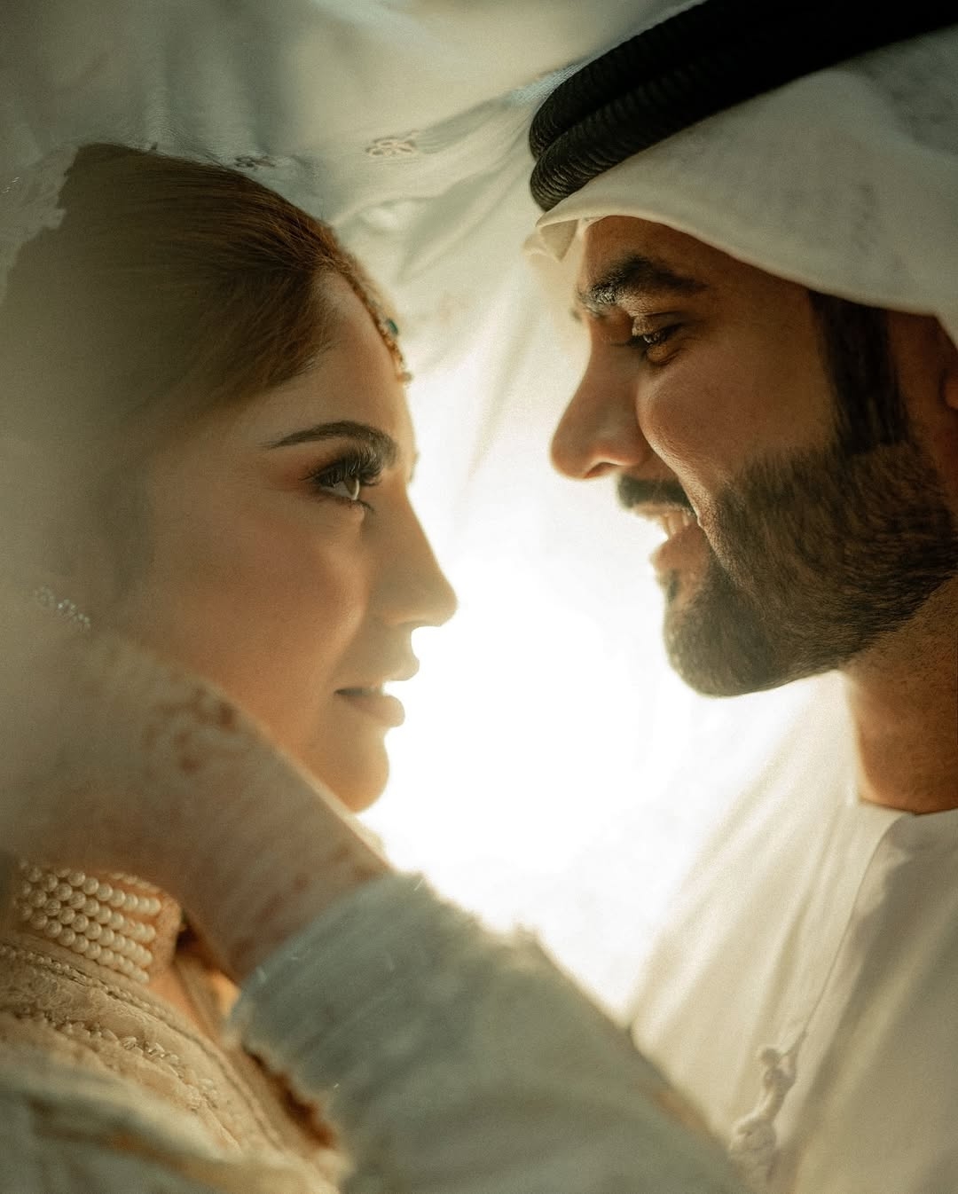 Neelam Muneer Wedding Pictures | Reviewit.pk