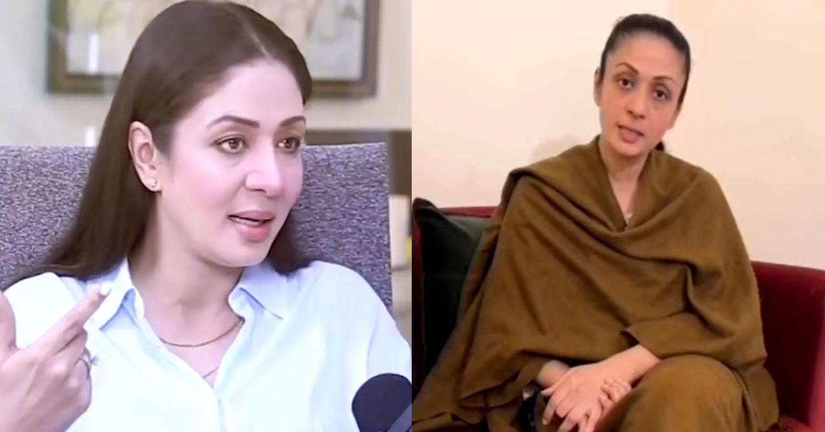Saima Qureshi Defends Her Viral Controversial Statement | Reviewit.pk