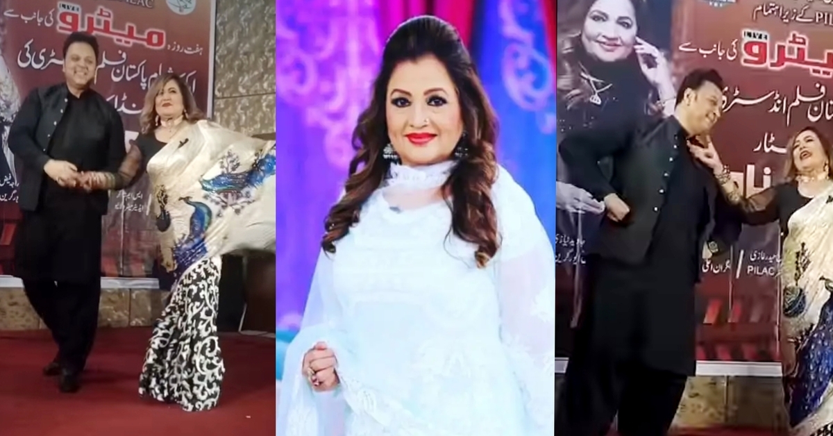 Nisho's Dance With Sultan Rahi's Son | Reviewit.pk