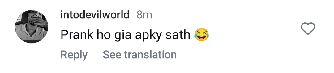 Atif Aslam Wins The Valentine Meme Trend | Reviewit.pk