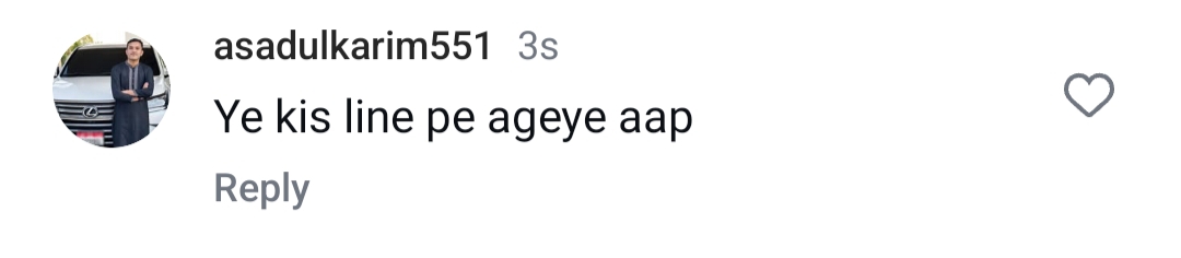 Atif Aslam Wins The Valentine Meme Trend | Reviewit.pk