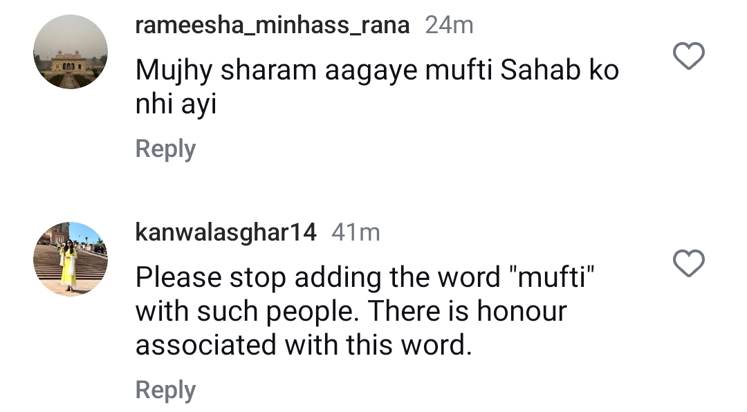 Mufti Qavi Under Fire For Proposing Rakhi Sawant | Reviewit.pk