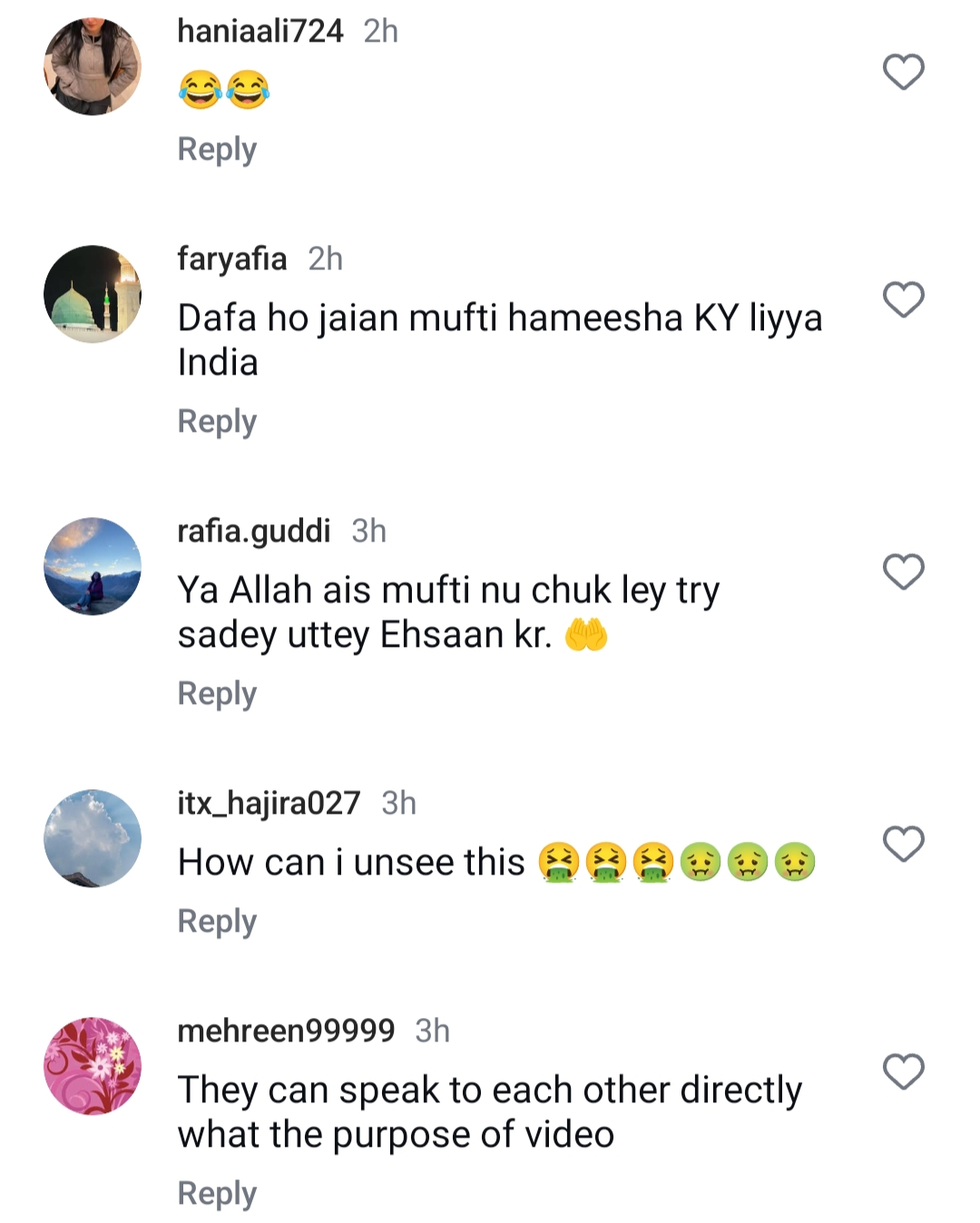 Mufti Qavi Under Fire For Proposing Rakhi Sawant | Reviewit.pk