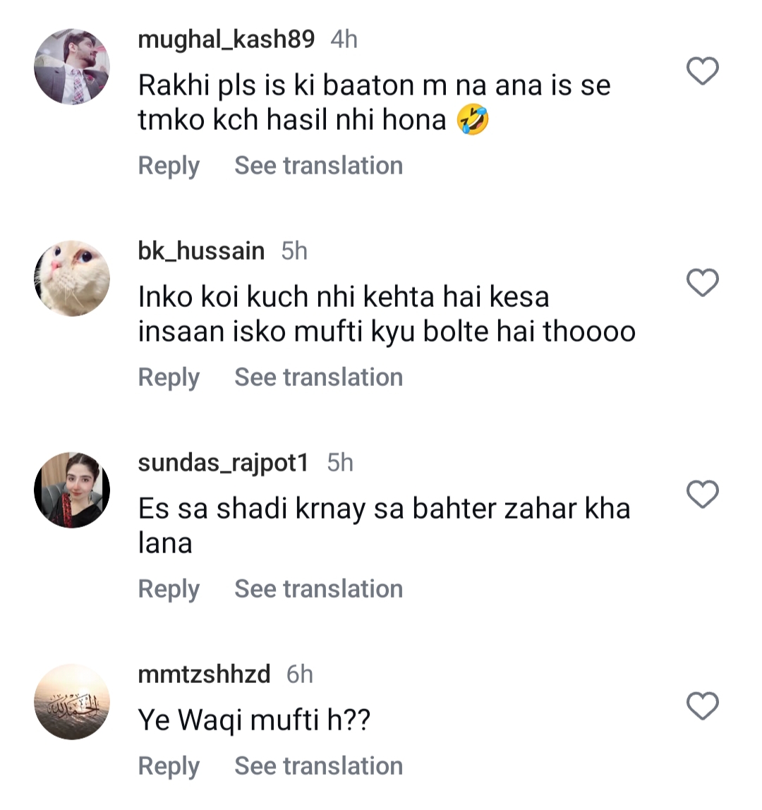 Mufti Qavi Under Fire For Proposing Rakhi Sawant | Reviewit.pk