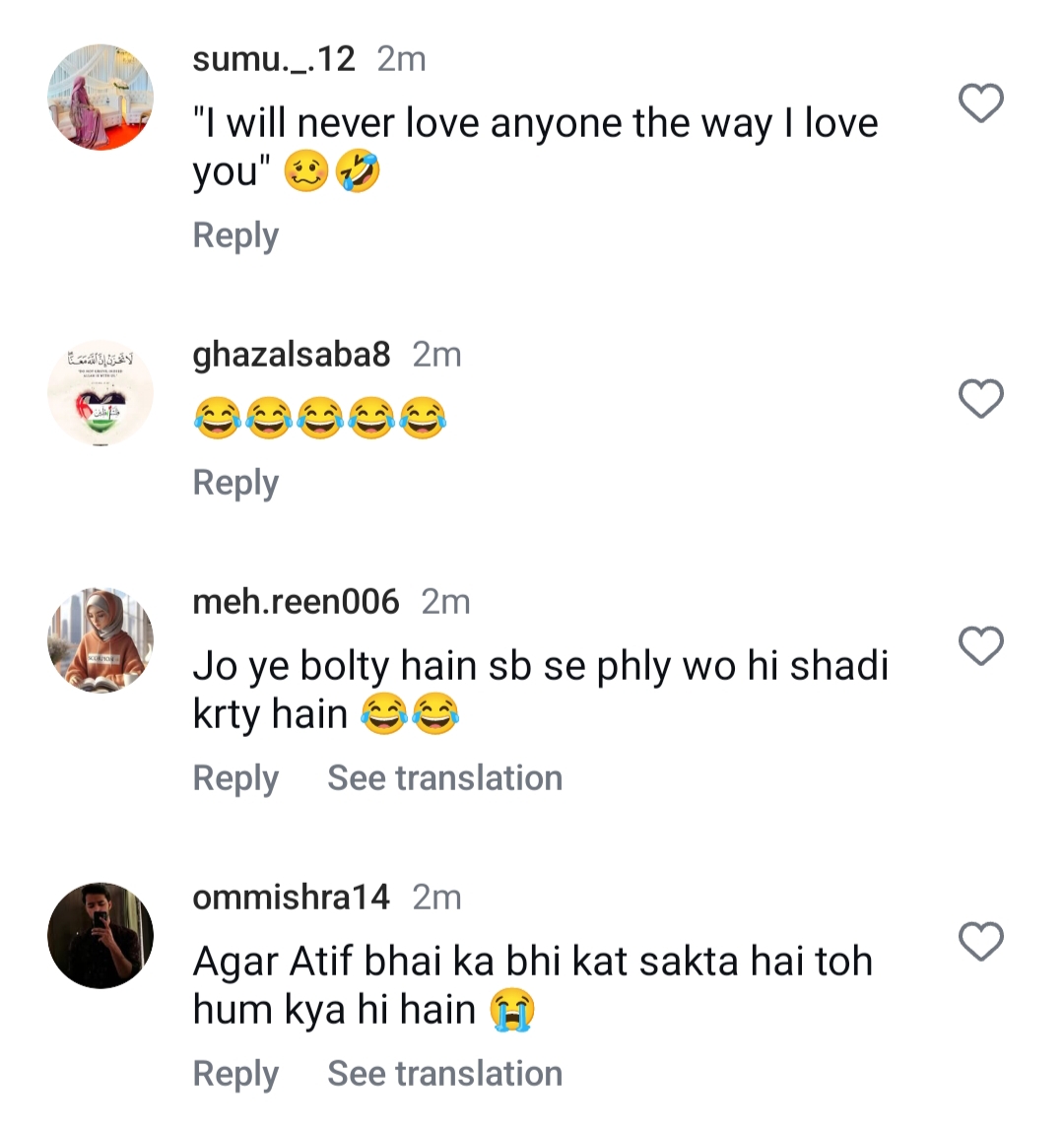 Atif Aslam Wins The Valentine Meme Trend | Reviewit.pk