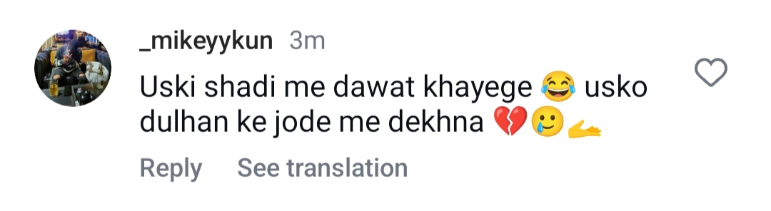 Atif Aslam Wins The Valentine Meme Trend | Reviewit.pk
