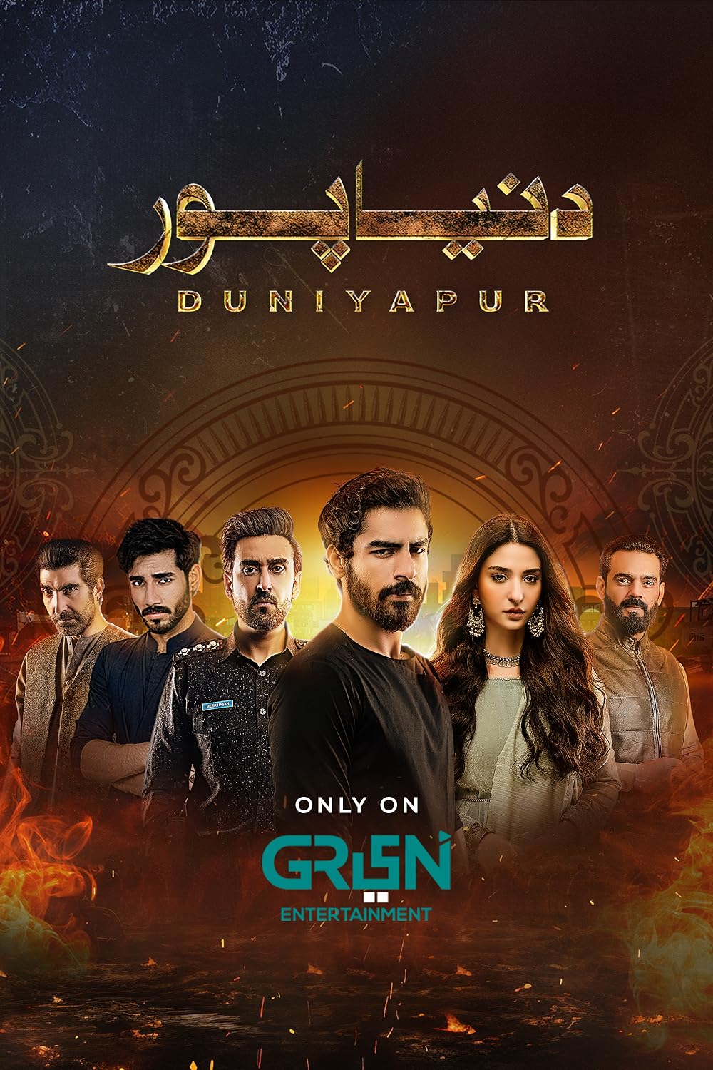 Top 10 Pakistani Dramas On Youtube Right Now Reviewit Pk