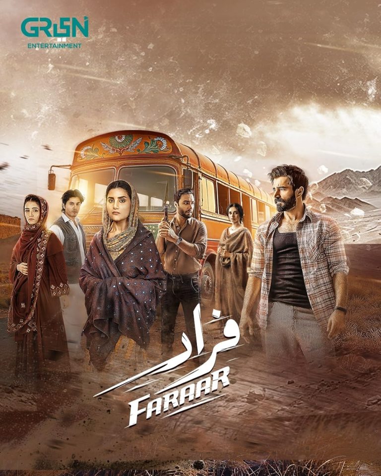 Top 10 Pakistani Dramas on YouTube Right Now | Reviewit.pk