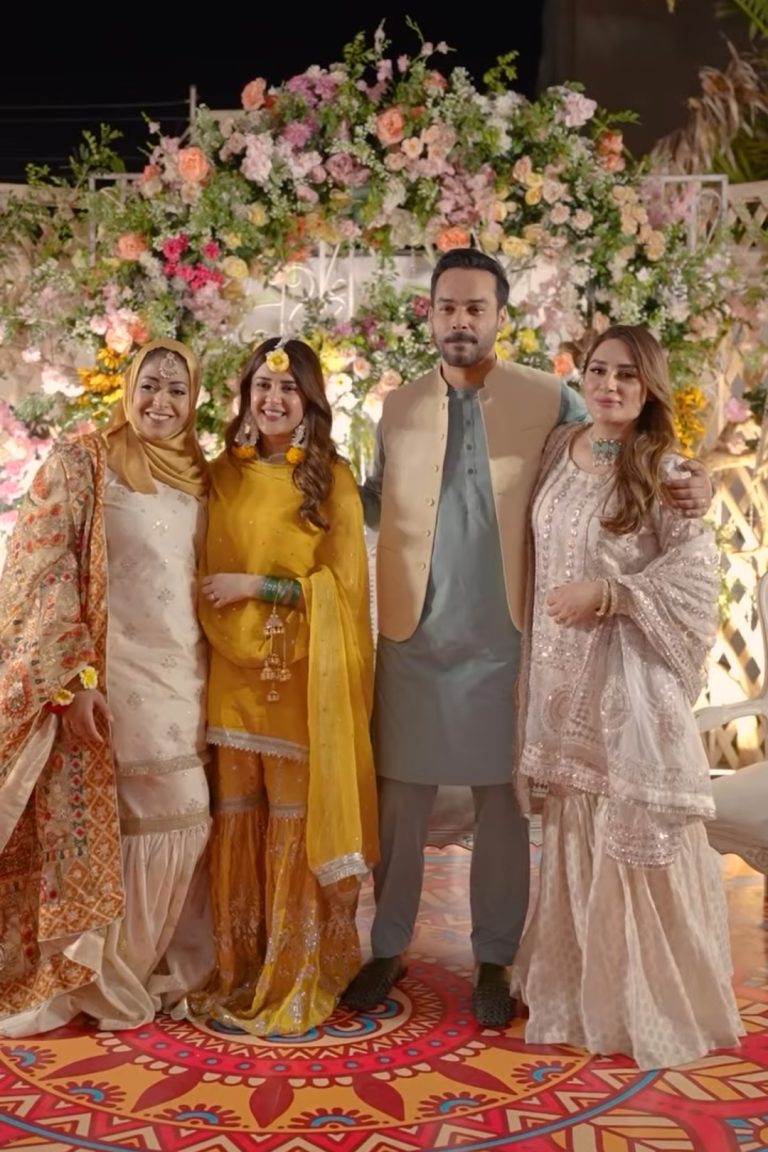 Kubra Khan and Gohar Rasheed Mayun Video | Reviewit.pk