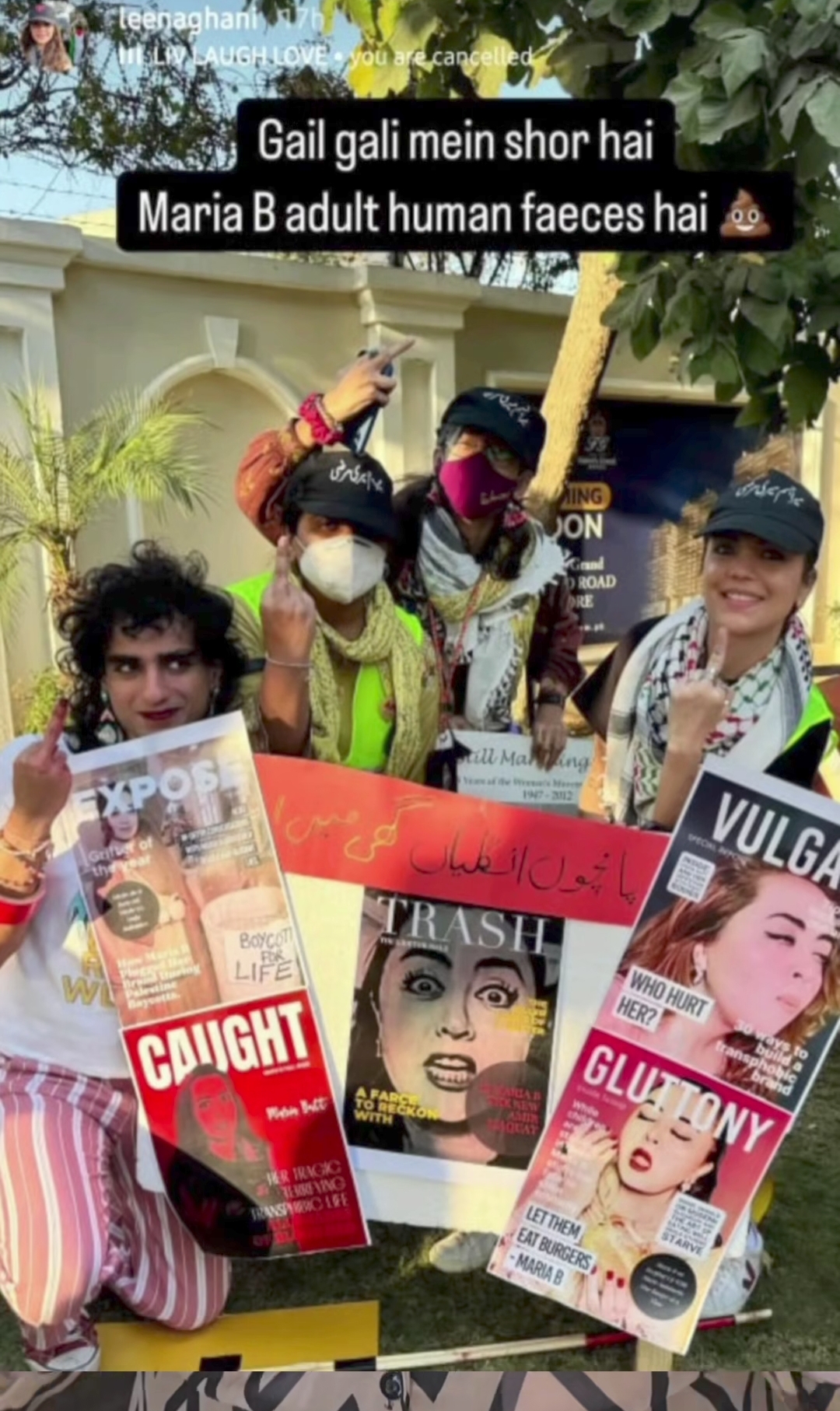 Maria B's Reply To Aurat March Organizers Targeting Her | Reviewit.pk