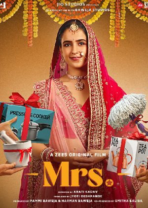 Mrs. (2025) : Most Talked About Scenes | Reviewit.pk