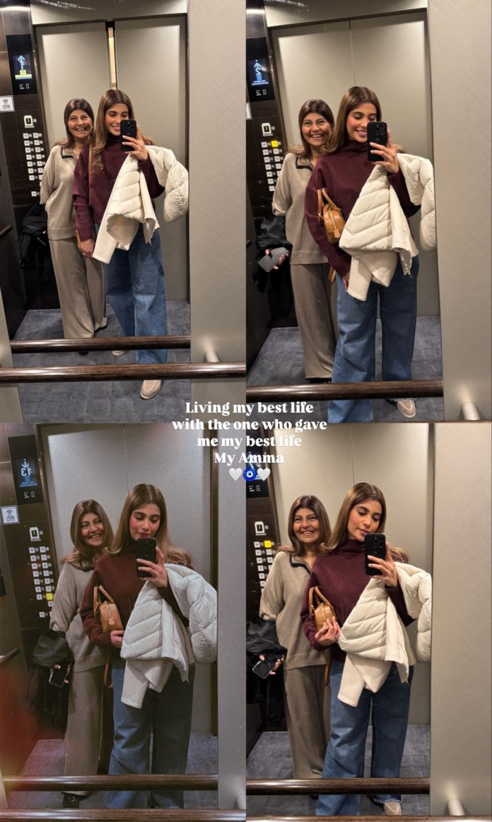 Rubina Ashraf Pictures from Tokyo Japan | Reviewit.pk