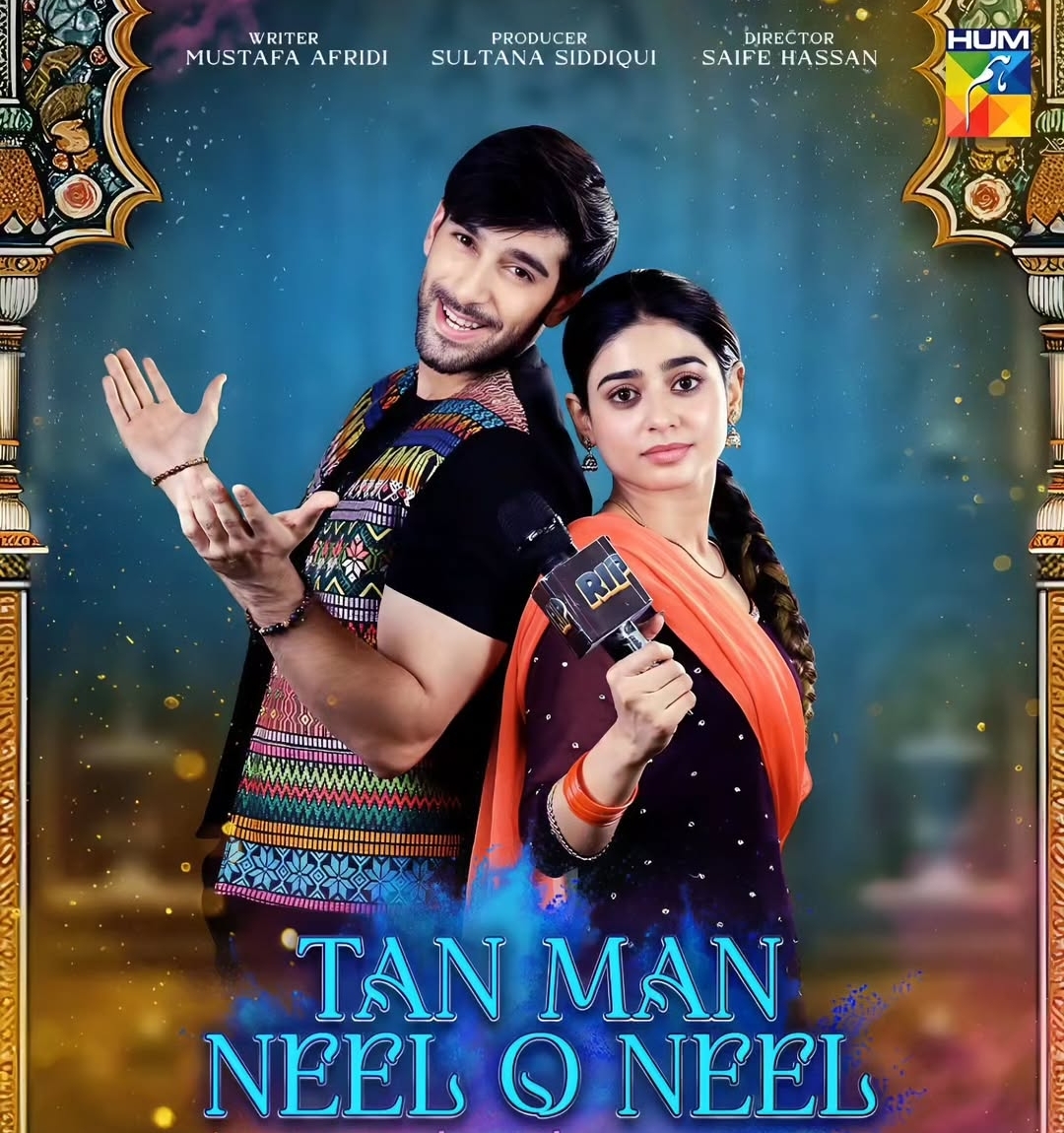 Top 10 Pakistani Dramas on YouTube Right Now | Reviewit.pk