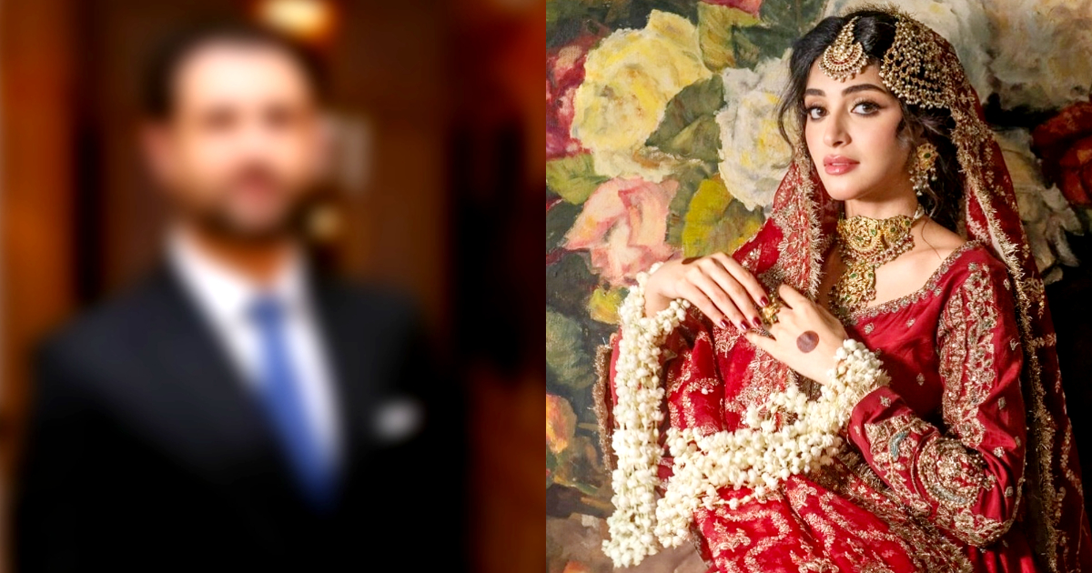 Anmol Baloch Wedding Details Revealed | Reviewit.pk