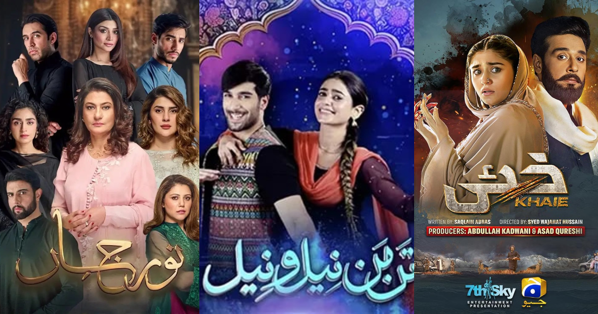 8 Recent Pakistani Dramas with Most Impactful Endings | Reviewit.pk