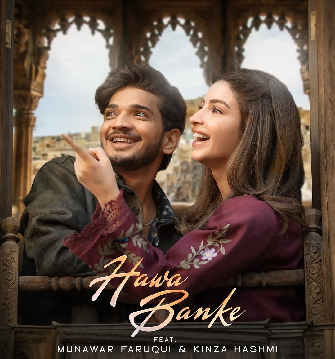 Rito Riba & Neha Kakkar’s Song Featuring Kinza Hashmi | Reviewit.pk