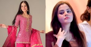 Komal Meer's Latest Public Appearance Sparks Debate | Reviewit.pk