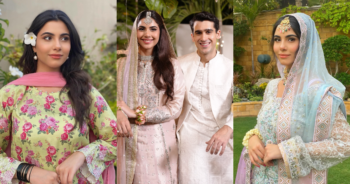 Who Is Mahi From Meem Se Mohabbat - Details | Reviewit.pk