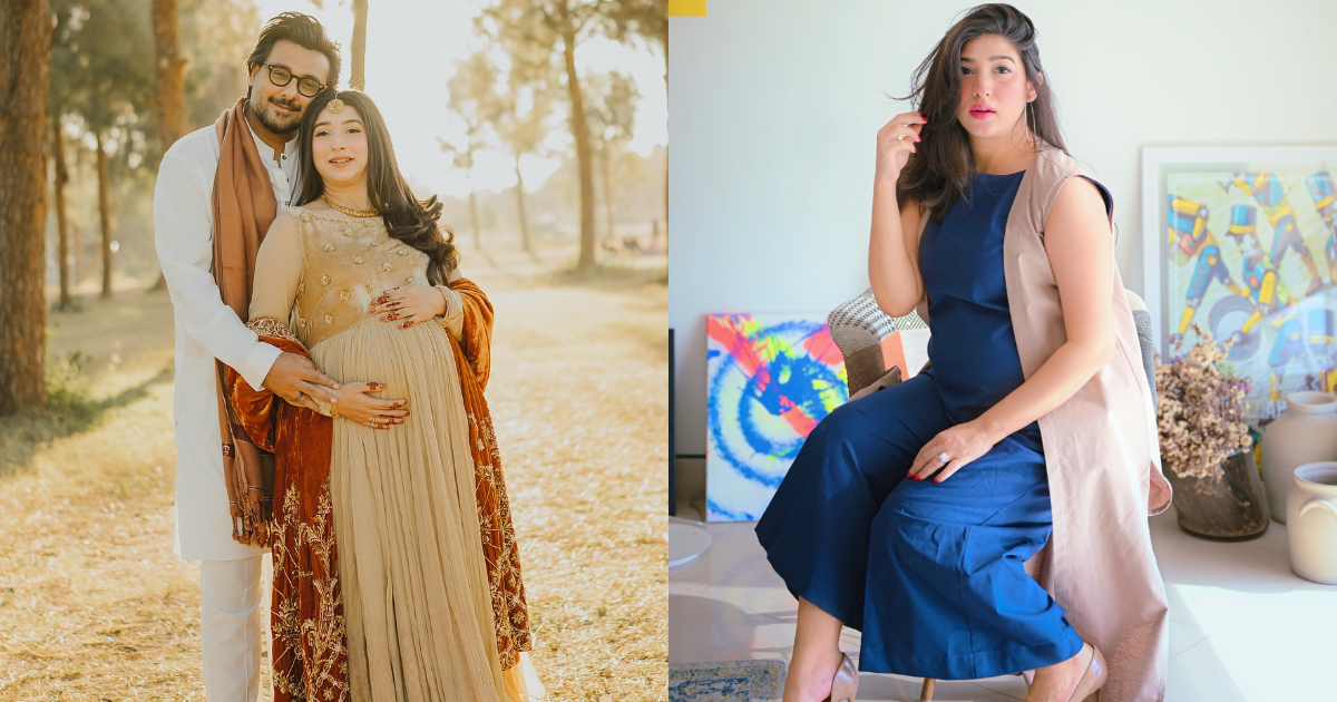 Mariyam Nafees On Trolling For Abroad Delivery | Reviewit.pk